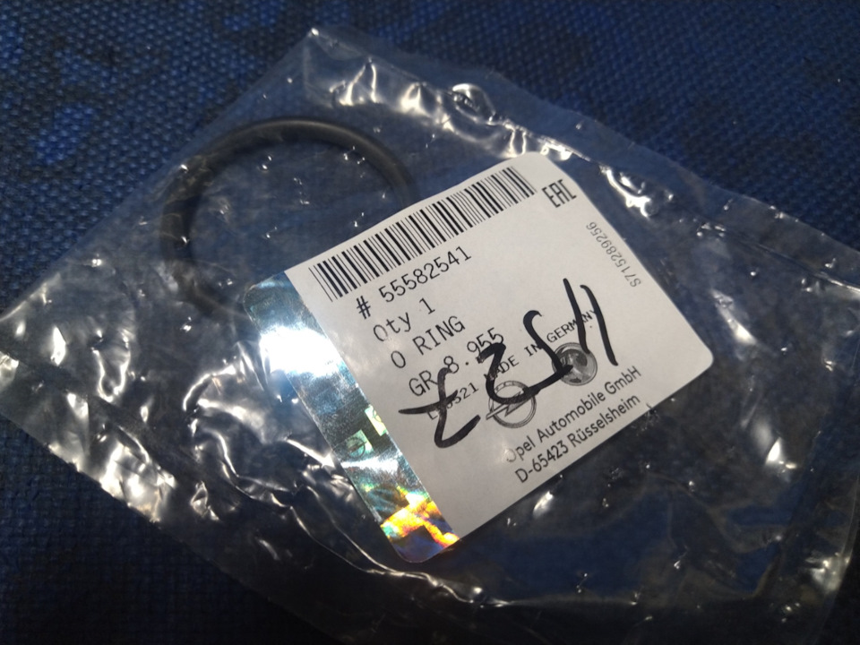 55582541 Кольцо уплотнительное маслозаливной горловины OPEL GM ...