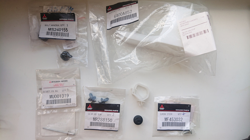 MN173431 ФИКСАТОР БАМПЕРА CY CW Mitsubishi | Запчасти на DRIVE2