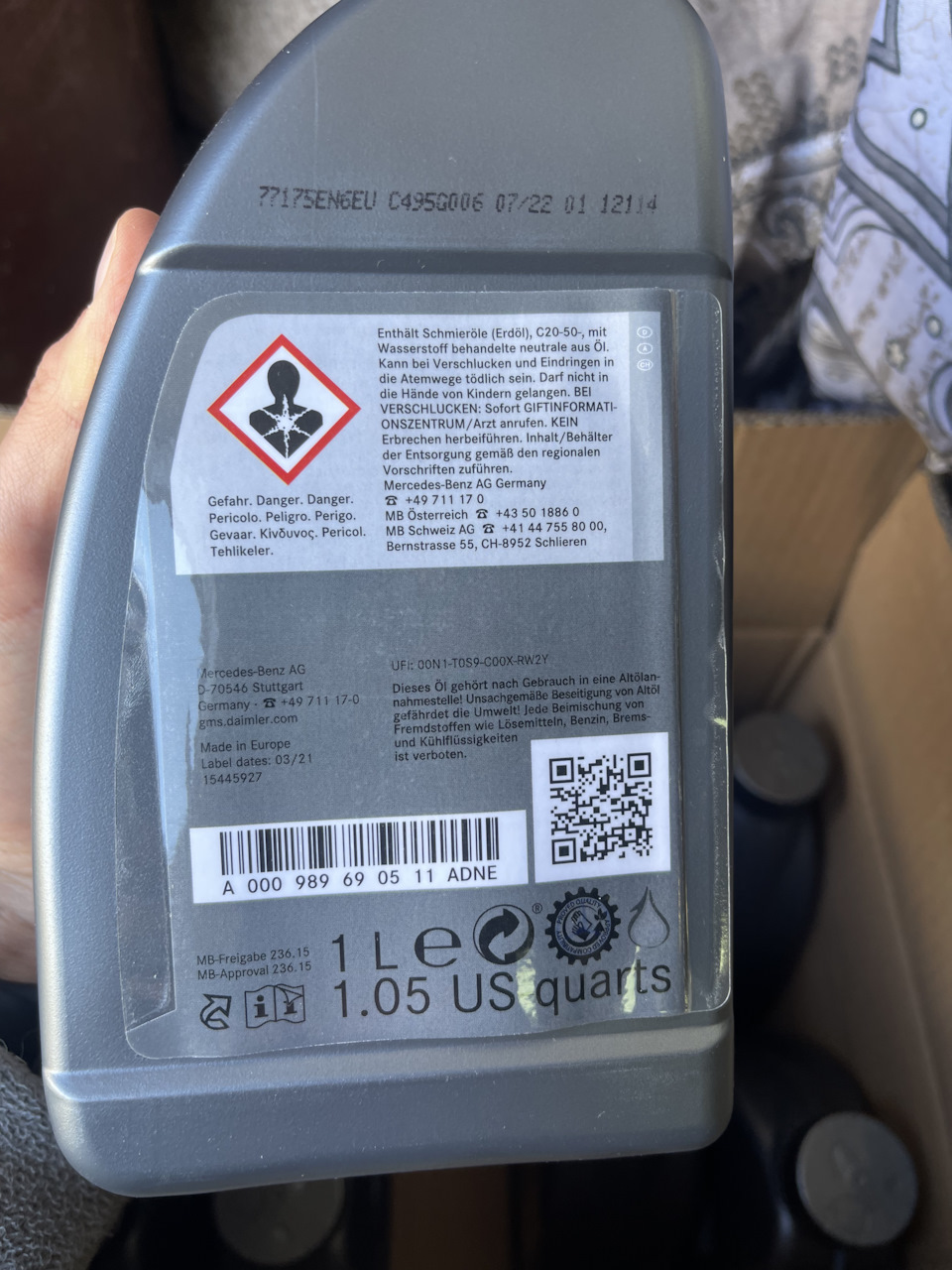 A000989690511ADNE Масло АКПП/П Benz MB 236 Mercedes | Запчасти на DRIVE2