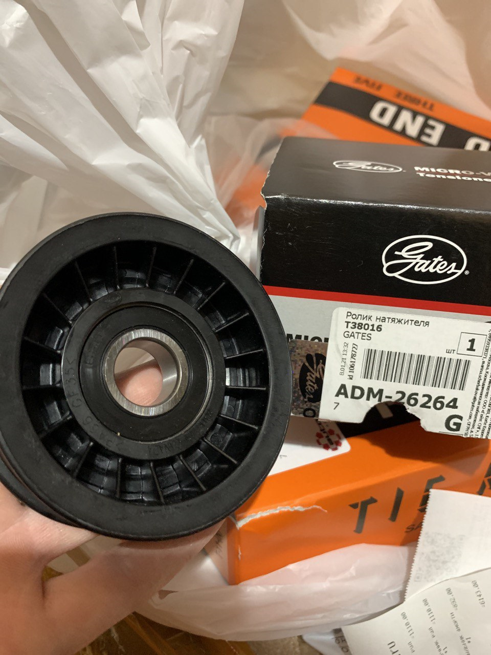 T38016 Опорные ролики и шкивы GATES | Запчасти на DRIVE2