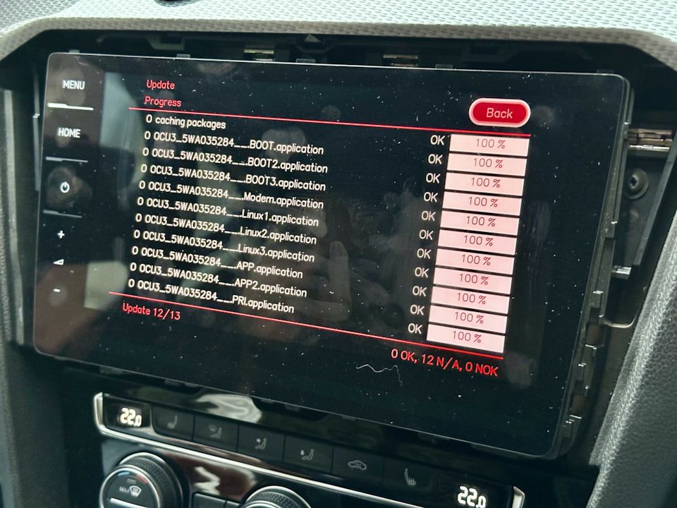 Программный Ремонт блока OCU eCall — DRIVE2