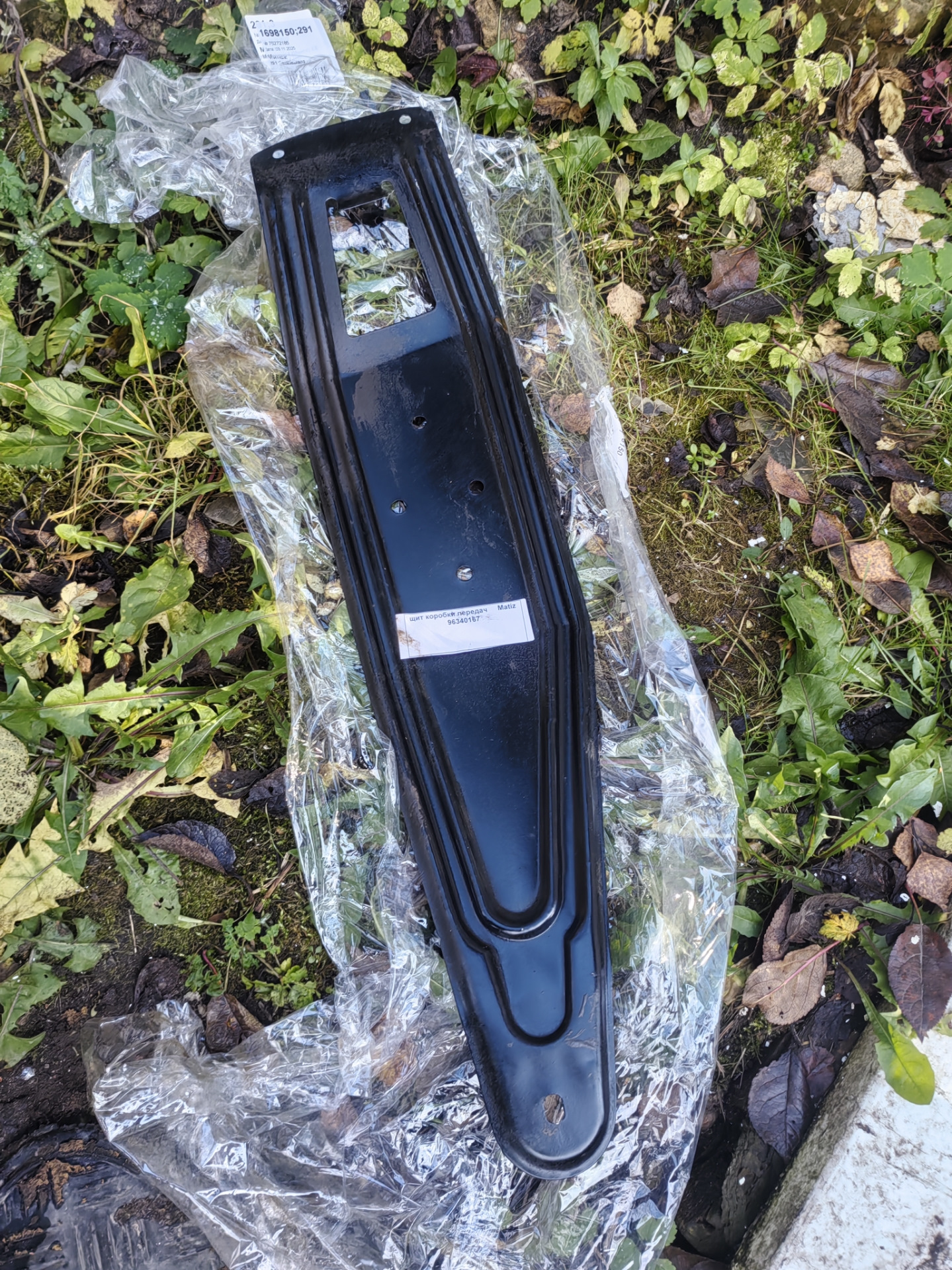 Щит КПП — Daewoo Matiz (M100/M150), 0,8 л, 2011 года | запчасти | DRIVE2