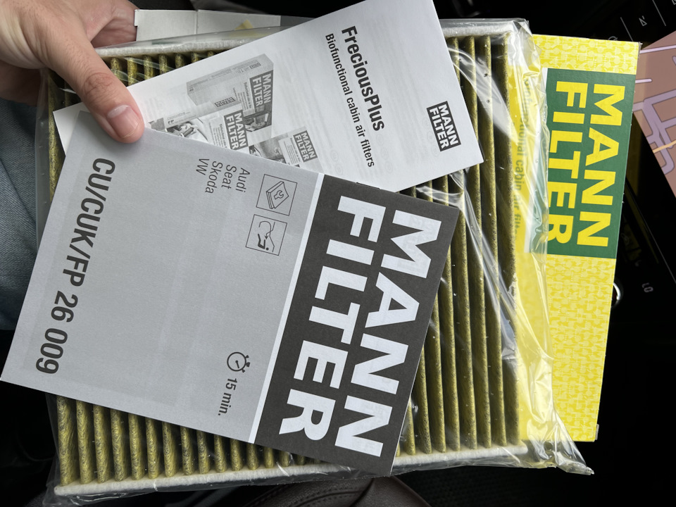 FP26009 Фильтр салонный MANN FILTER | Запчасти на DRIVE2