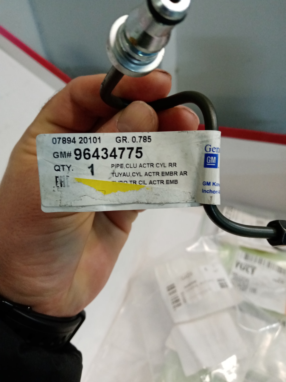 96434775 ТРУБКА ЦИЛИНДРА СЦЕПЛЕНИЯ, НОМИН.НАРУЖН.ДИАМ.6ММ GM | Запчасти ...