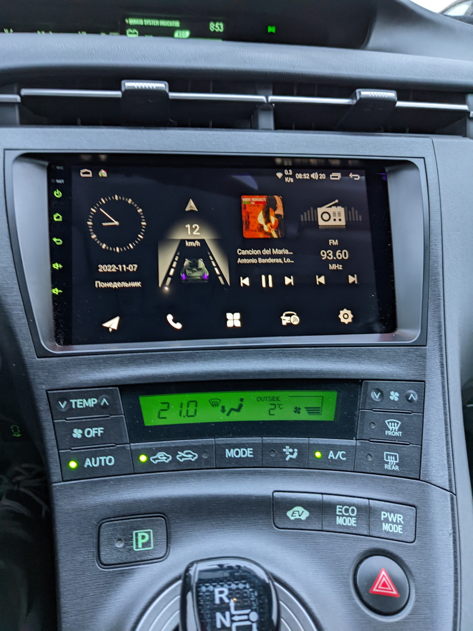 Магнитола EKIY на Android — Toyota Prius (30), 1,8 л, 2009 года ...