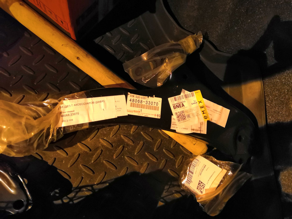 4806833070 Рычаг подвески TOYOTA LEXUS | Запчасти на DRIVE2