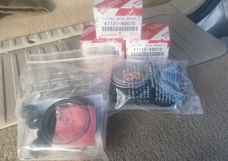 ТО тормозной системы — Toyota Land Cruiser 100, 4,7 л, 2002 года ...