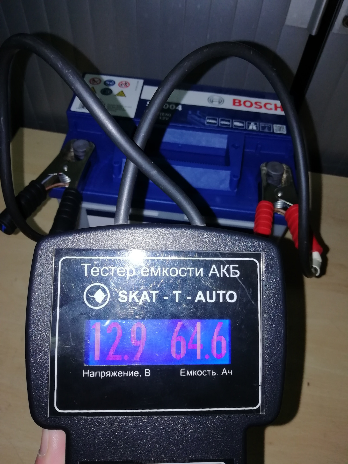 Новый аккумулятор! — Ford Focus II Hatchback, 1,6 л, 2008 года ...