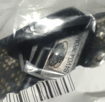 Форсунки стеклоомывателя — Ford Focus Sedan II, 1,8 л, 2008 года ...