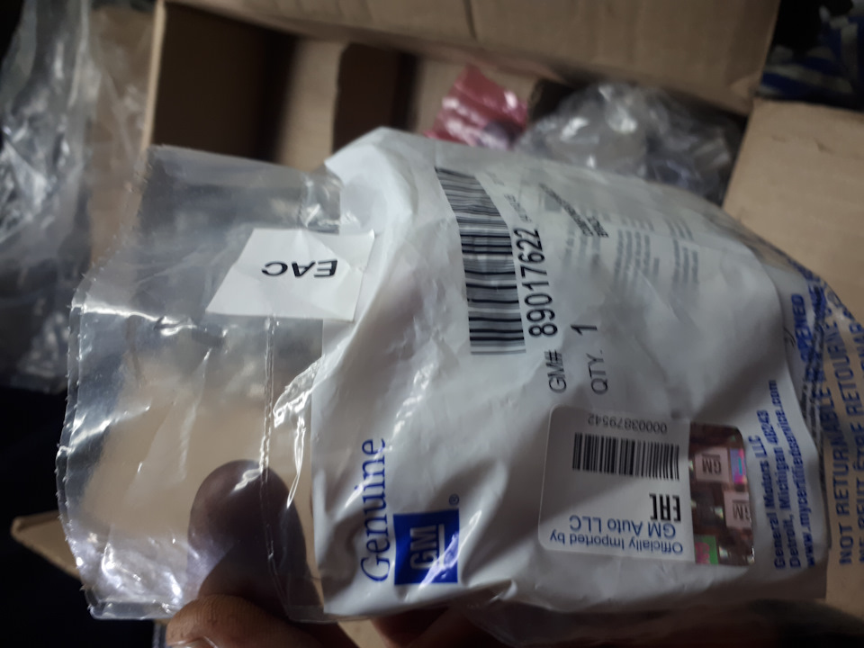 89017622 САЛЬНИК КОЛЕНВАЛА ПЕРЕДНИЙ GM | Запчасти на DRIVE2