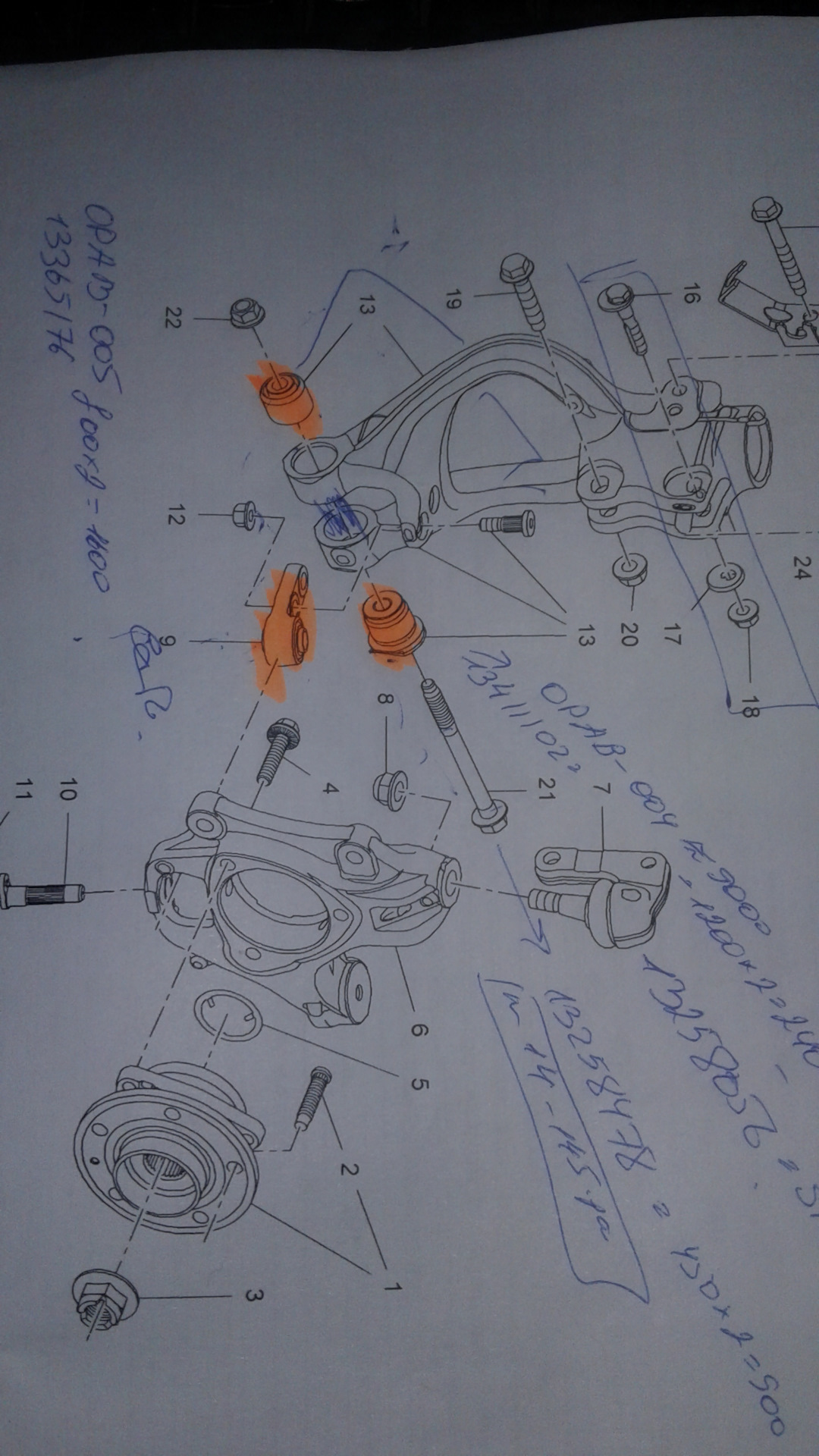 Запись, 26 августа 2020 — Opel Astra J GTC, 1,4 л, 2012 года | запчасти ...