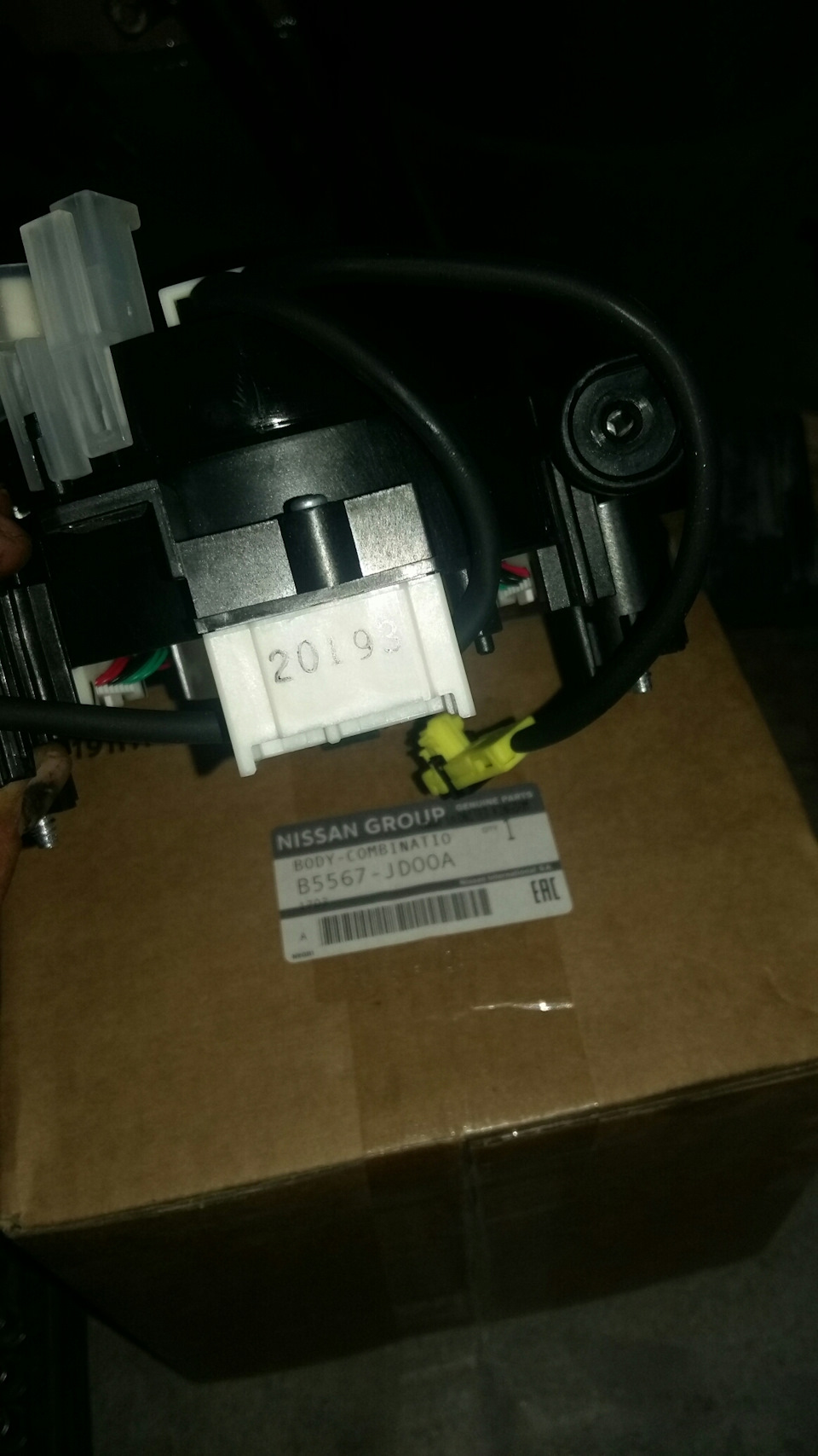 B5567JD00A Шлейф подрулевой NISSAN QASHQAI 06-13 NISSAN INFINITI ...