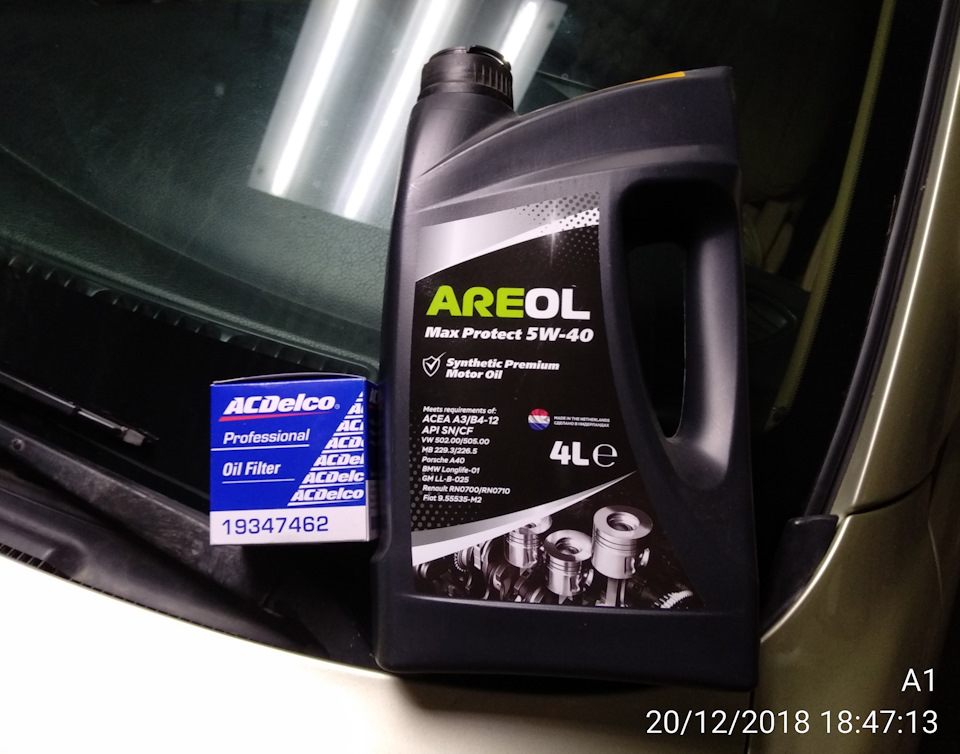 Очередное ТО — Daewoo Magnus, 2 л, 2003 года | плановое ТО | DRIVE2