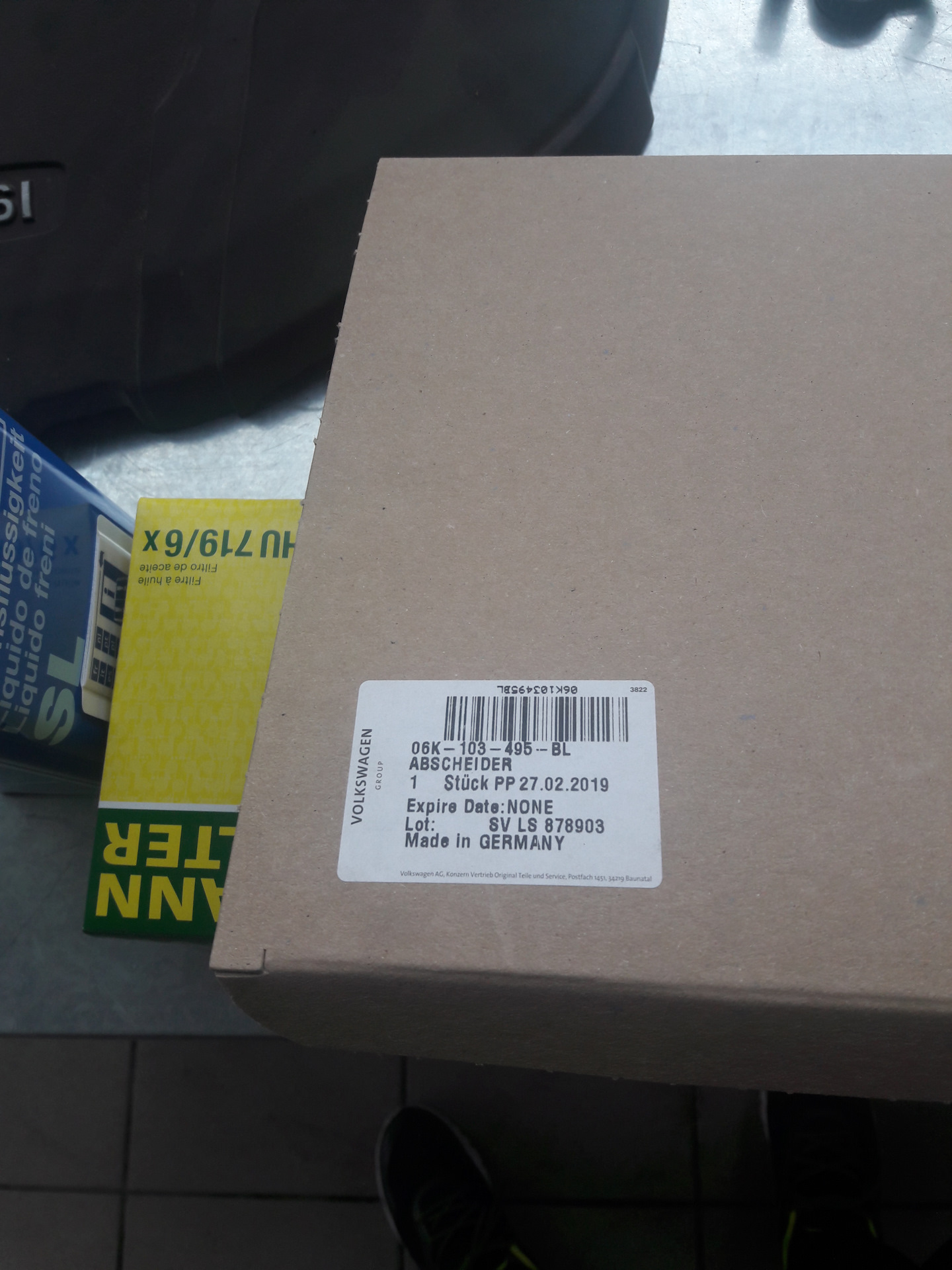 Небольшое ТО (замена масла, фильтров, маслоотделителя и тормозной ...