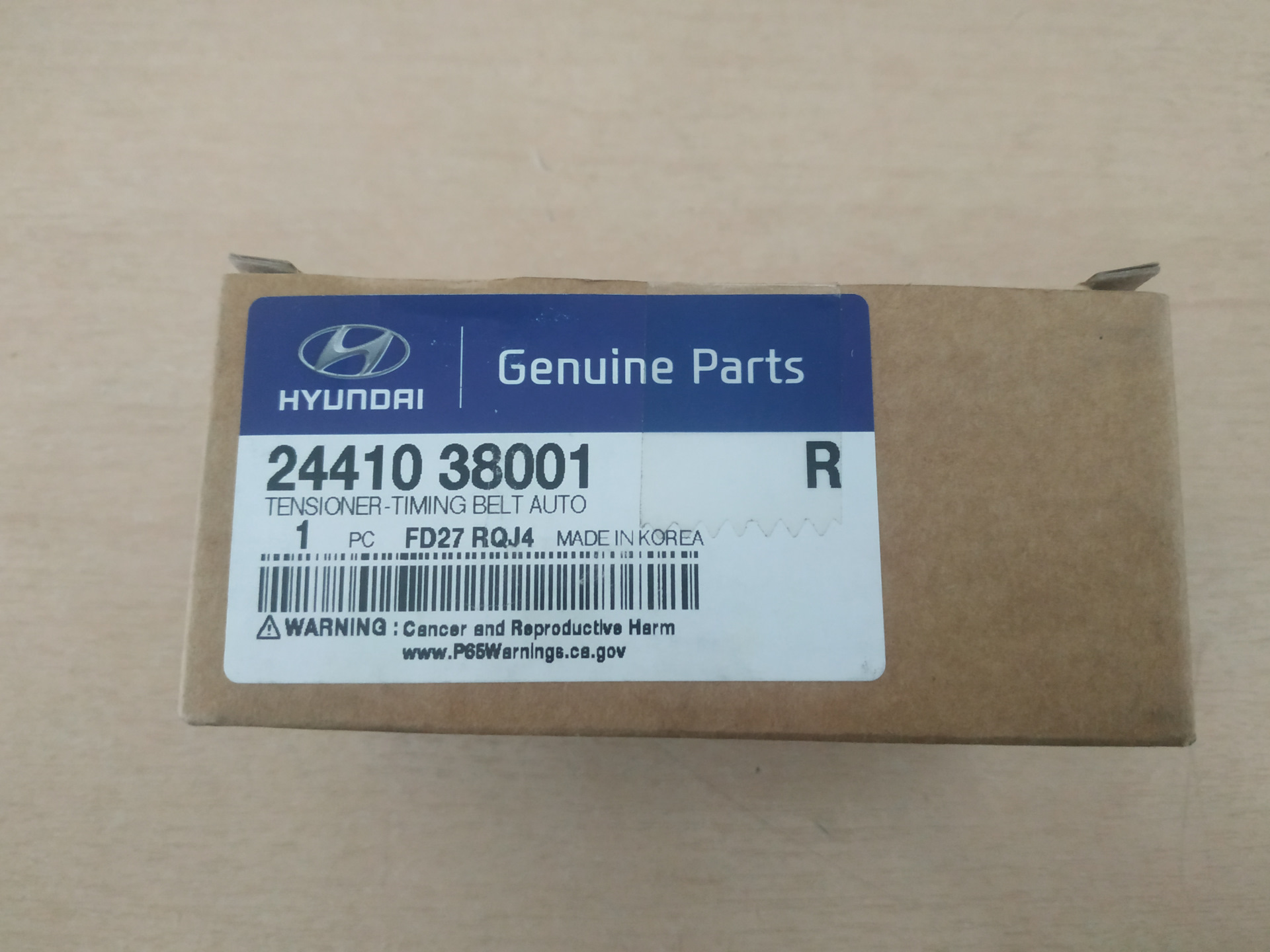 1ч. Натяжитель ремня ГРМ. Качество бензина. — Hyundai Sonata IV (EF), 2 ...