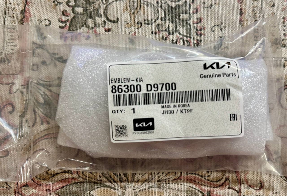 Оригинальные значки Black KIA — KIA K5 (3G), 2 л, 2021 года | стайлинг ...