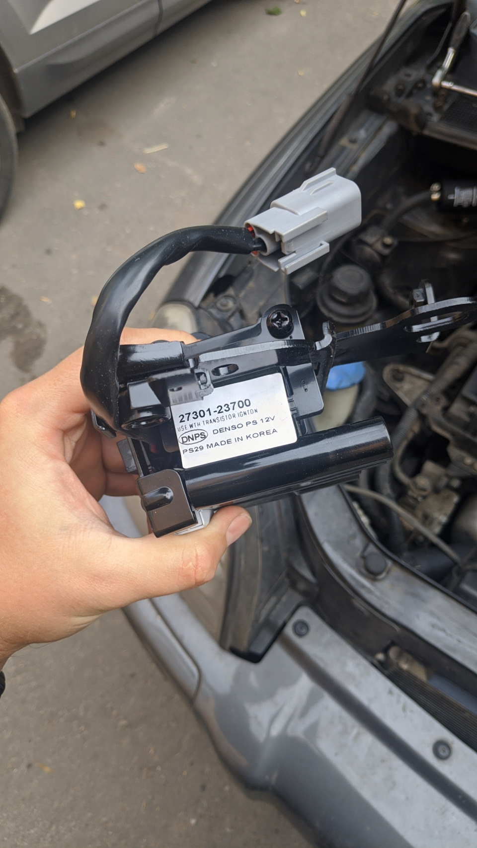 2730123700 Катушка зажигания KIA HYUNDAI | Запчасти на DRIVE2