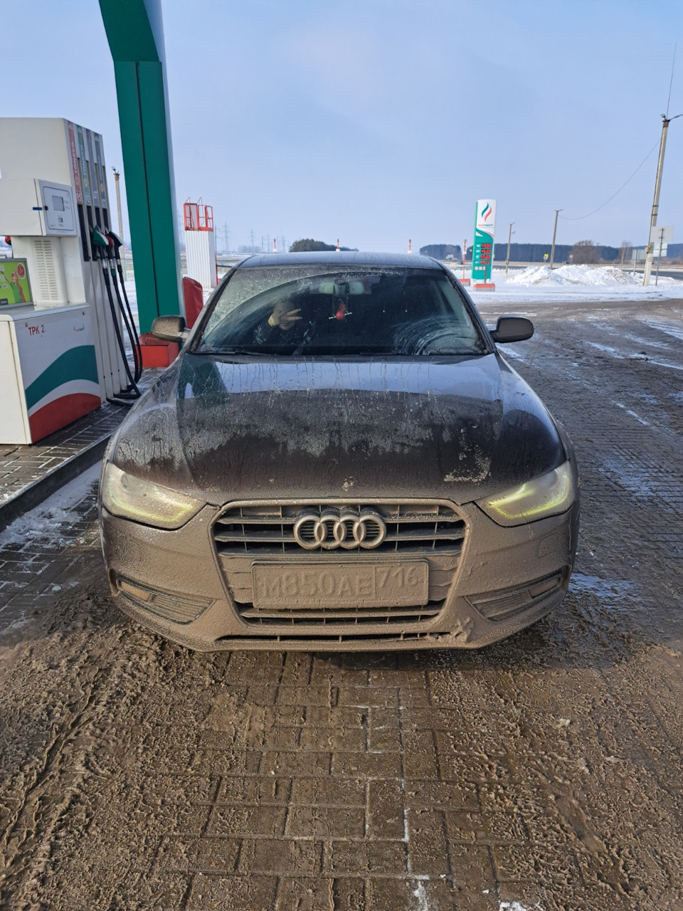 В общем и целом… — Audi A4 B8 1 8 л 2014 года визит на сервис Drive2