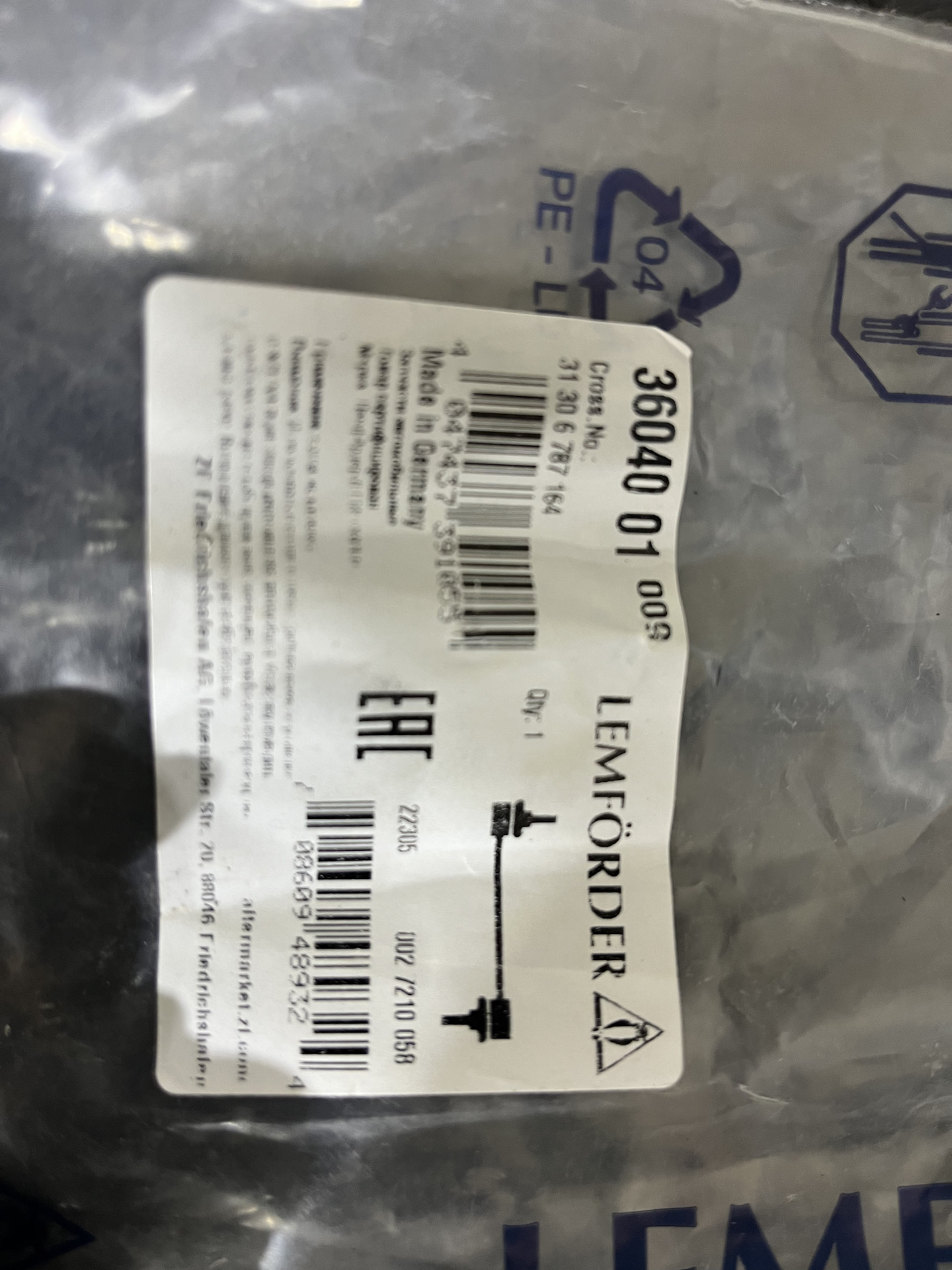 Замена стоек переднего стабилизатора F25 — BMW X3 (F25), 2 л, 2015 года ...