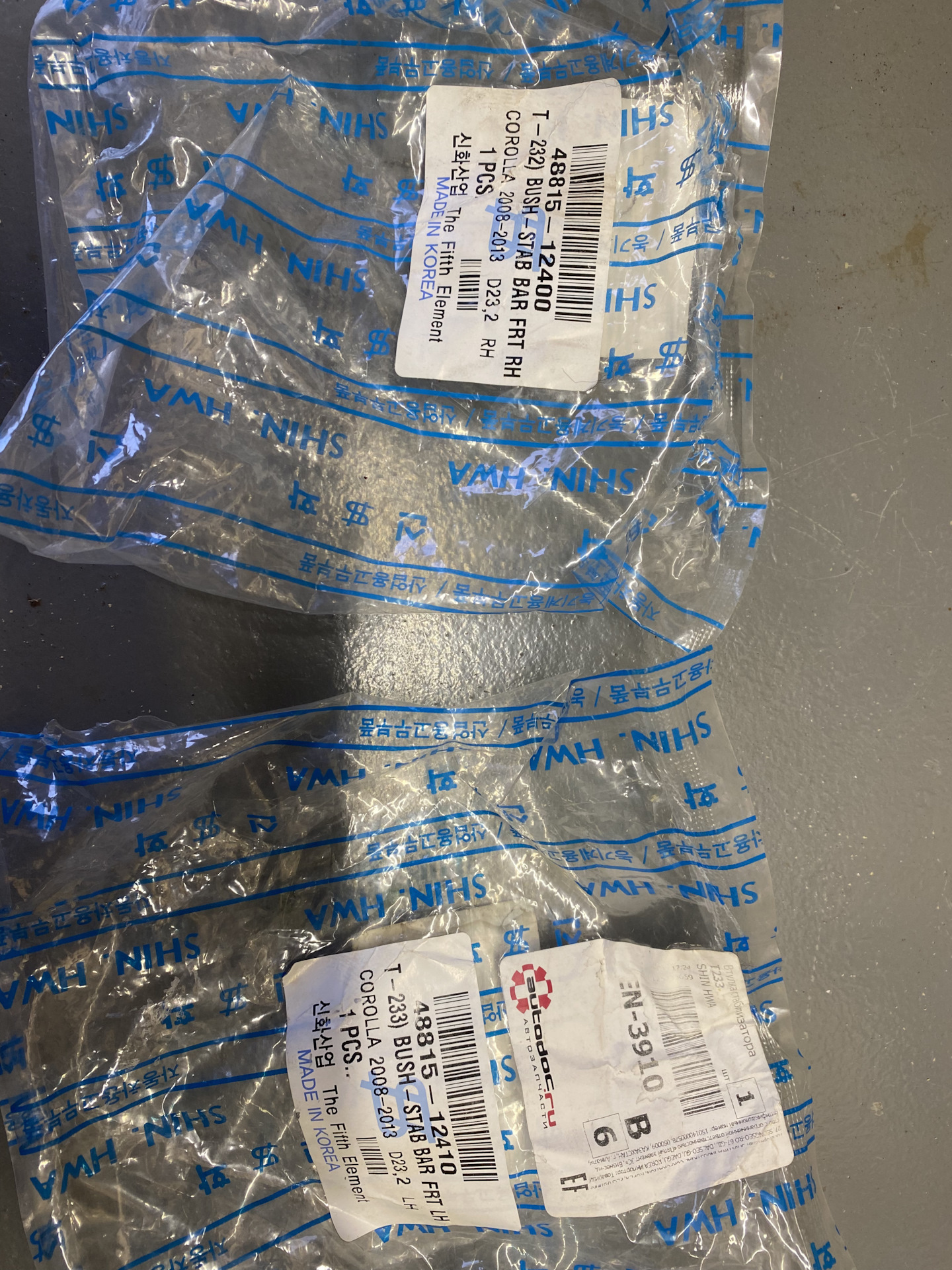 Замена втулок стабилизатора — Toyota Corolla (140/150), 1,6 л, 2012 ...