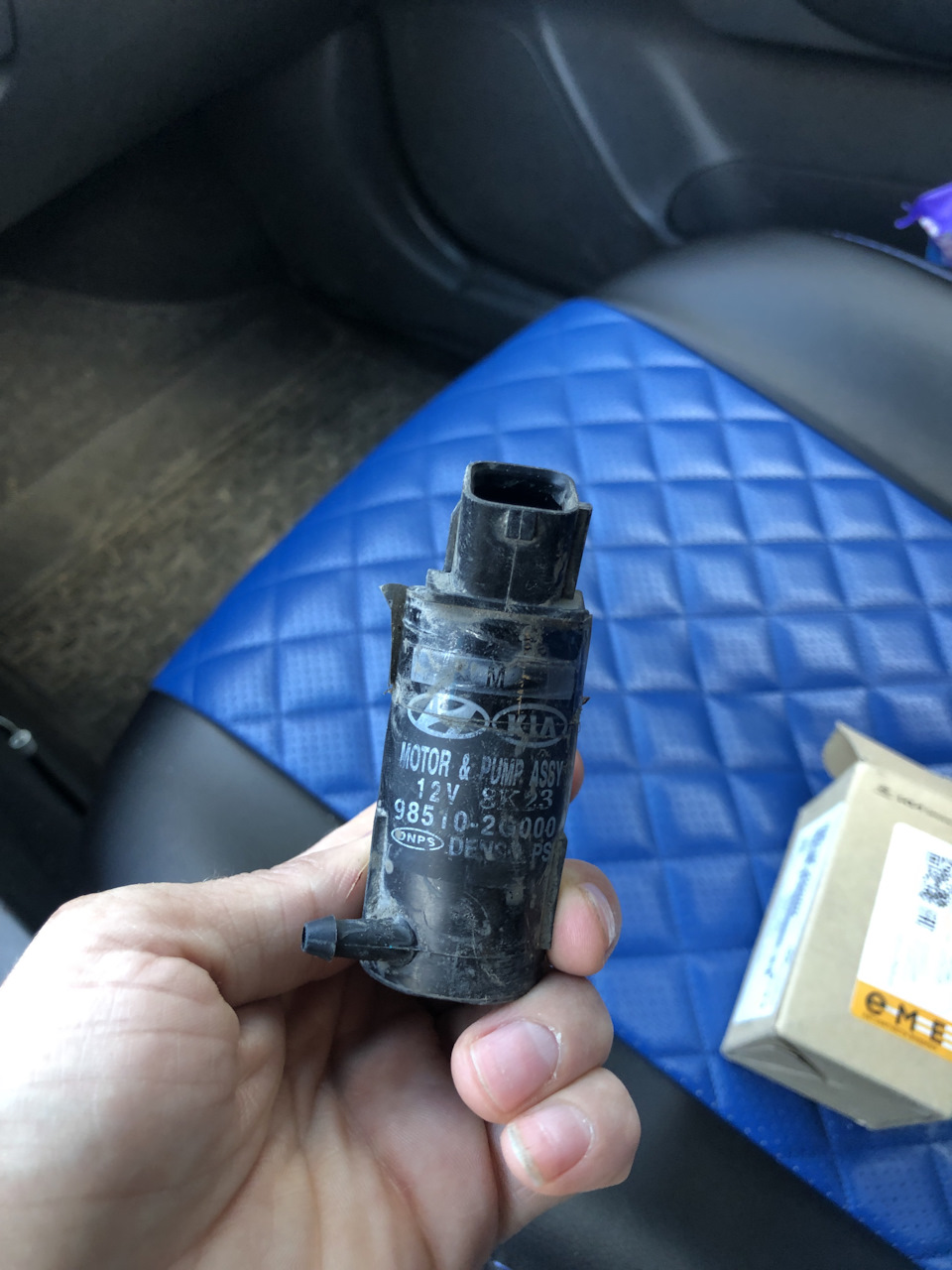 9851026000 Насос стеклоомывателя KIA HYUNDAI | Запчасти на DRIVE2