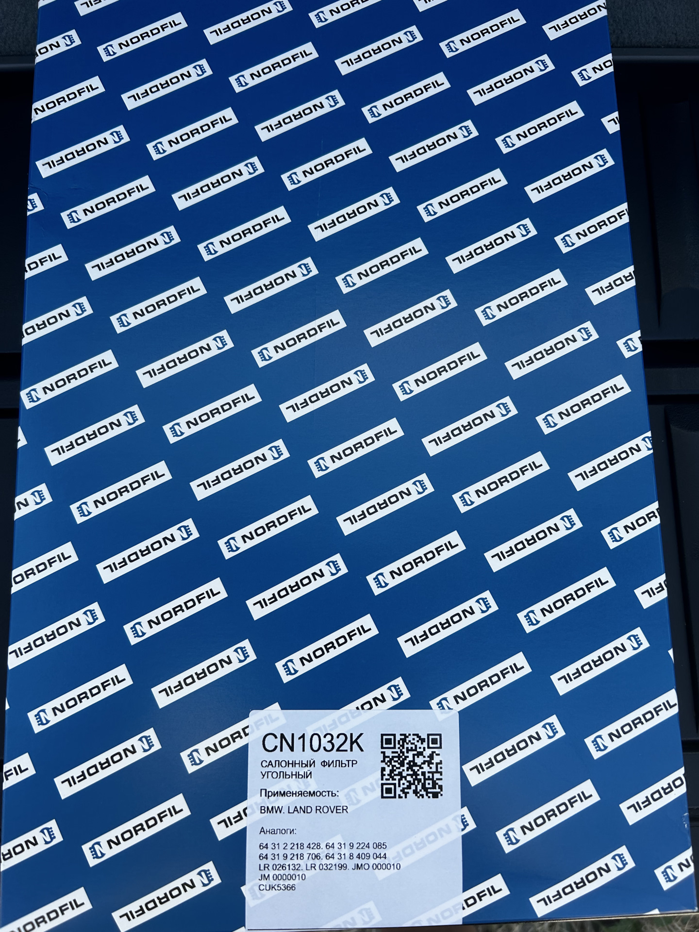 Пробуем Лукойл. Новое ТО новый скелет Febi — BMW X5 (E53), 4,4 л, 2004 ...