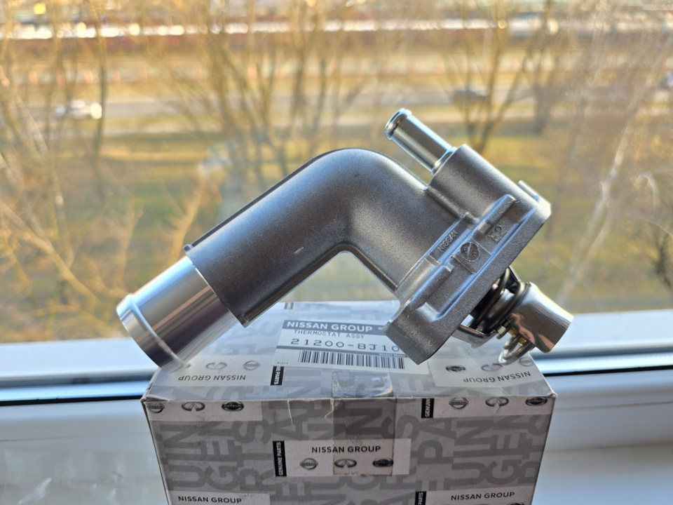 Замена термостата на VQ35DE — Nissan Maxima VI (A34), 3,5 л, 2004 года ...