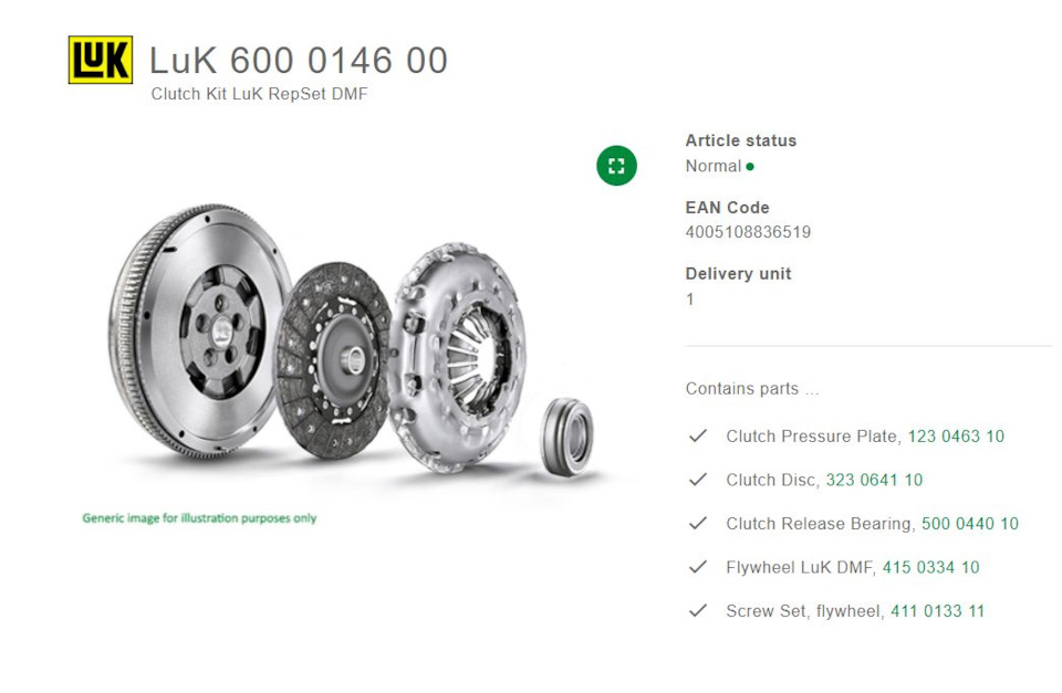 Замена сцепления и маховика = LUK 600014600 — Volkswagen Passat B7, 1,8 ...