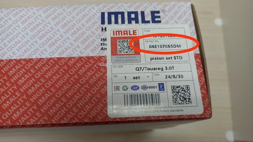 Подготовка к гильзовке двигателя — Audi Q7 (1G), 3 л, 2015 года ...