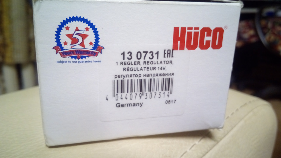 06B903803B Регулятор напряжения VAG | Запчасти на DRIVE2