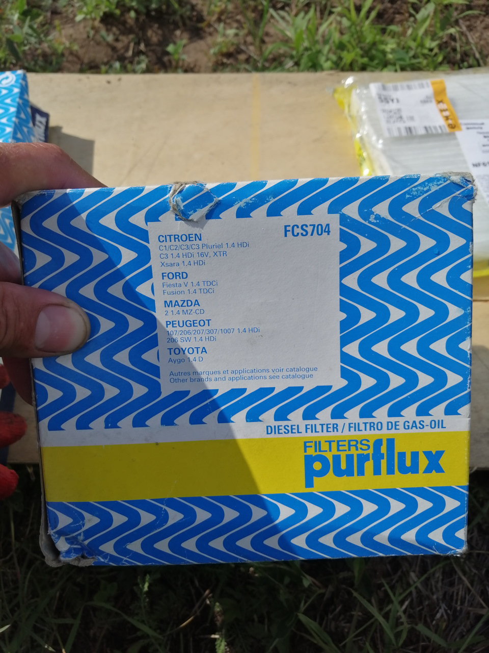 FC5704 Фильтр топливный SAKURA | Запчасти на DRIVE2