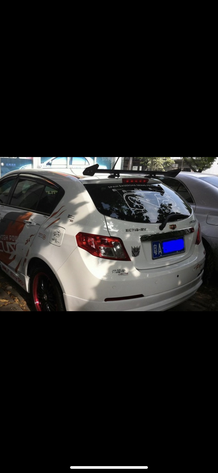 Вопрос по тюнингу внешнего вида — Geely Emgrand EC7 RV, 1,8 л, 2013 года | тюнинг | DRIVE2