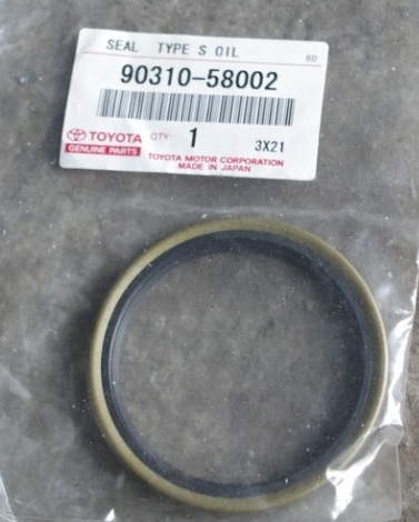 Замена сальника задней полуоси, замена сапуна заднего моста — Toyota ...