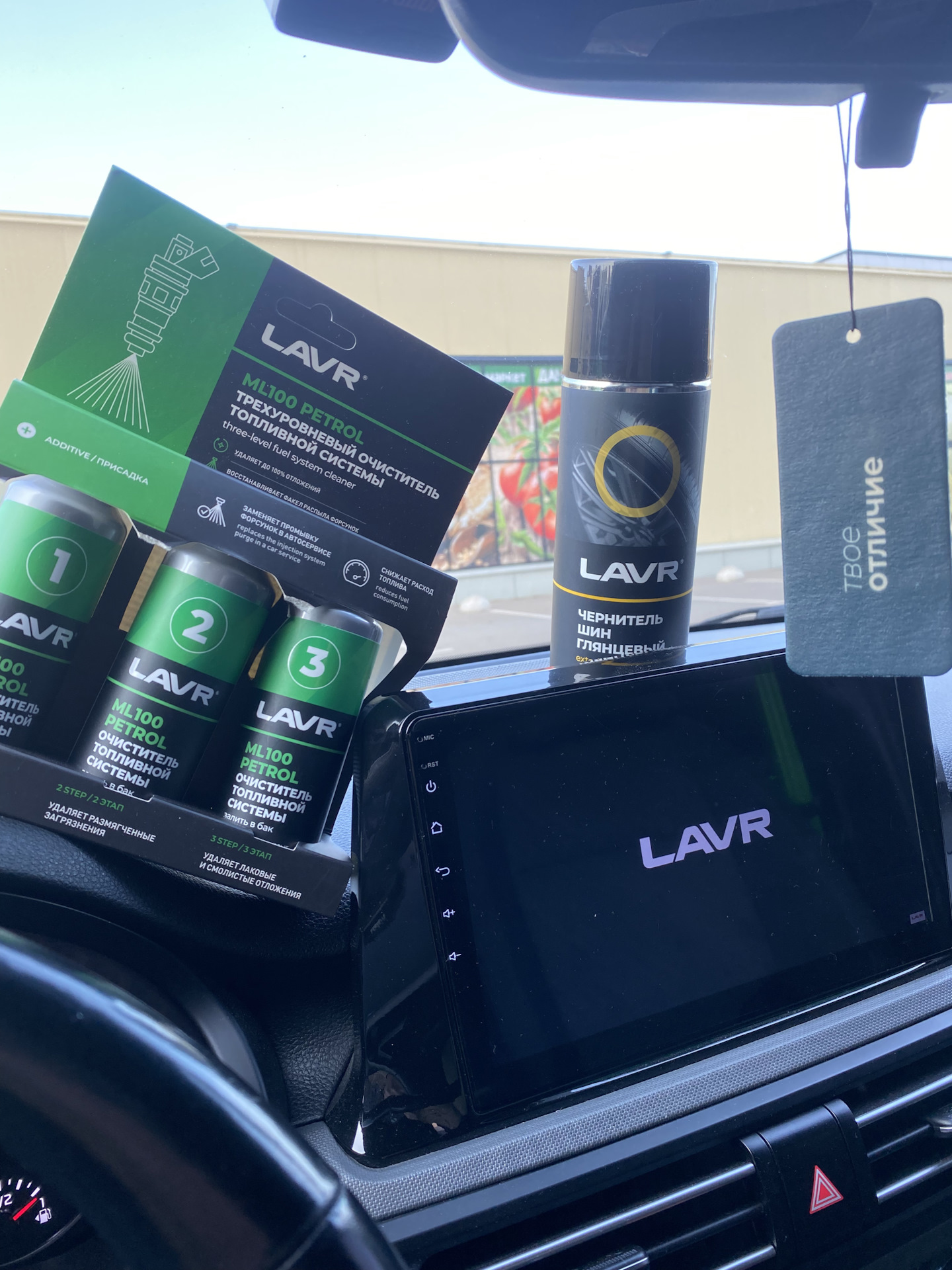 LAVR — KIA Seltos, 1,6 л, 2020 года | просто так | DRIVE2