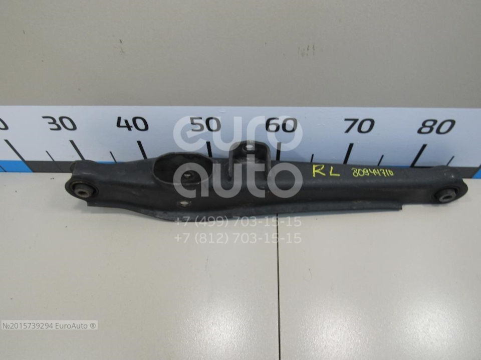 4113A011 Рычаг подвески Mitsubishi | Запчасти на DRIVE2