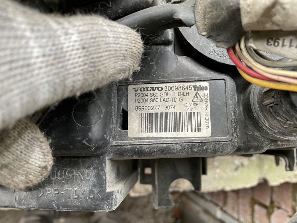 30698845 Фара основная левый Volvo | Запчасти на DRIVE2