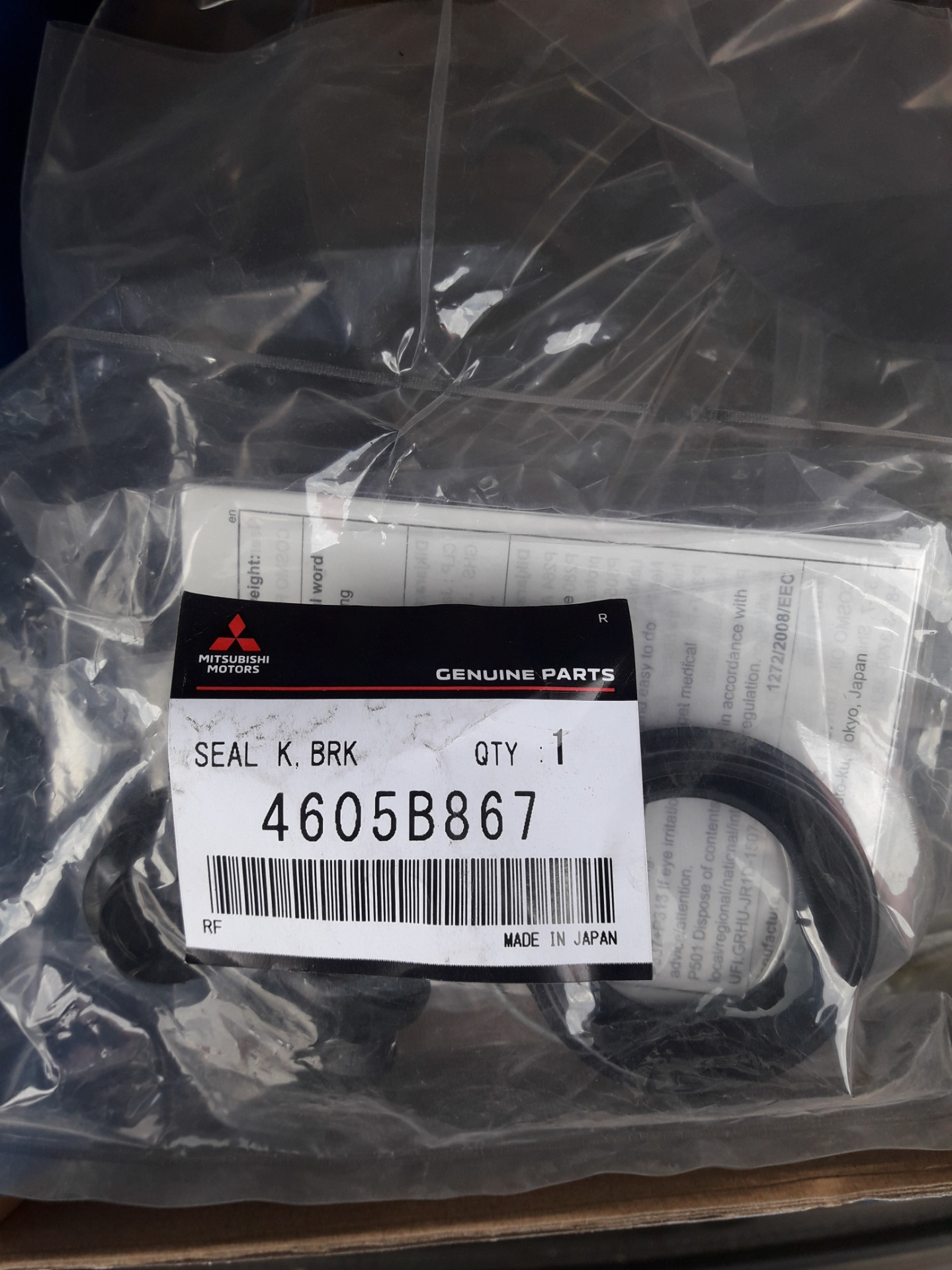 Задние тормоза. Диски и суппорта. — Mitsubishi Pajero Sport (2G), 2,5 л ...