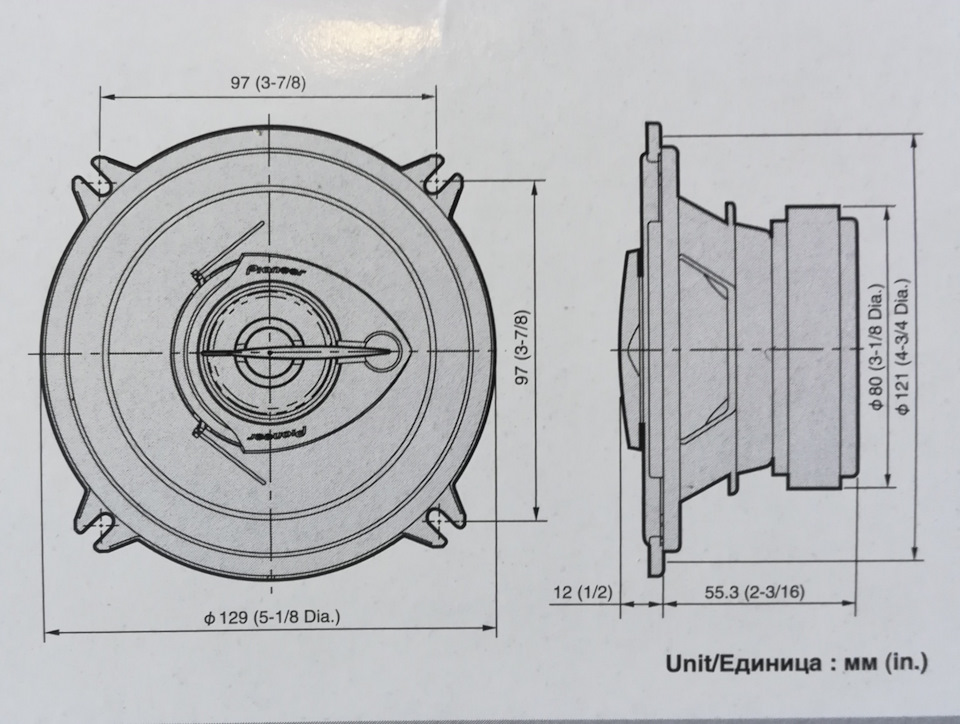TS1339R Колонки TS-1339R, 13см, 3-х полосные, без сетки PIONEER ...