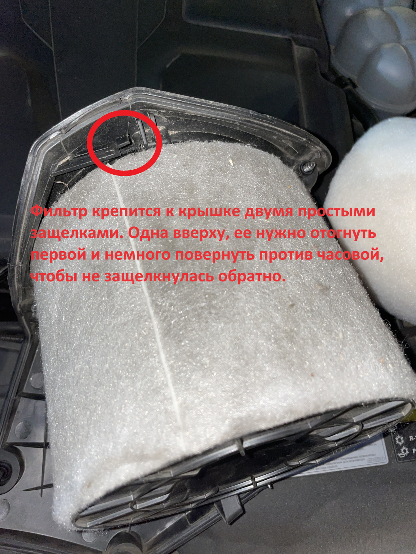 Замена воздушного фильтра на Audi A4 B9 дизель — Audi A4 (B9), 2 л ...