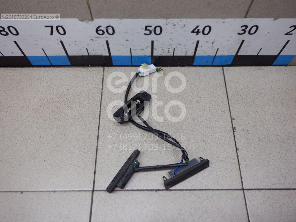925013W000 Фонарь подсветки номерного знака KIA HYUNDAI | Запчасти на ...