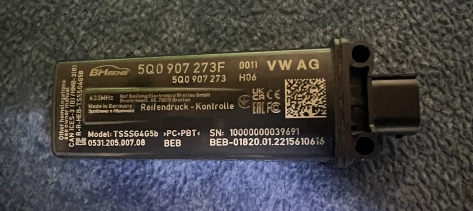 Замена блока RDKS. — Volkswagen Tiguan (2G), 2 л, 2021 года | поломка ...