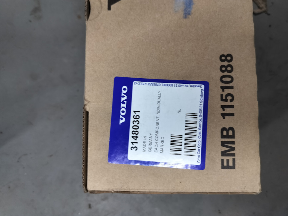 Замена ремня ГРМ и приводного ремня — Volvo V90 (2G), 2 л, 2019 года ...