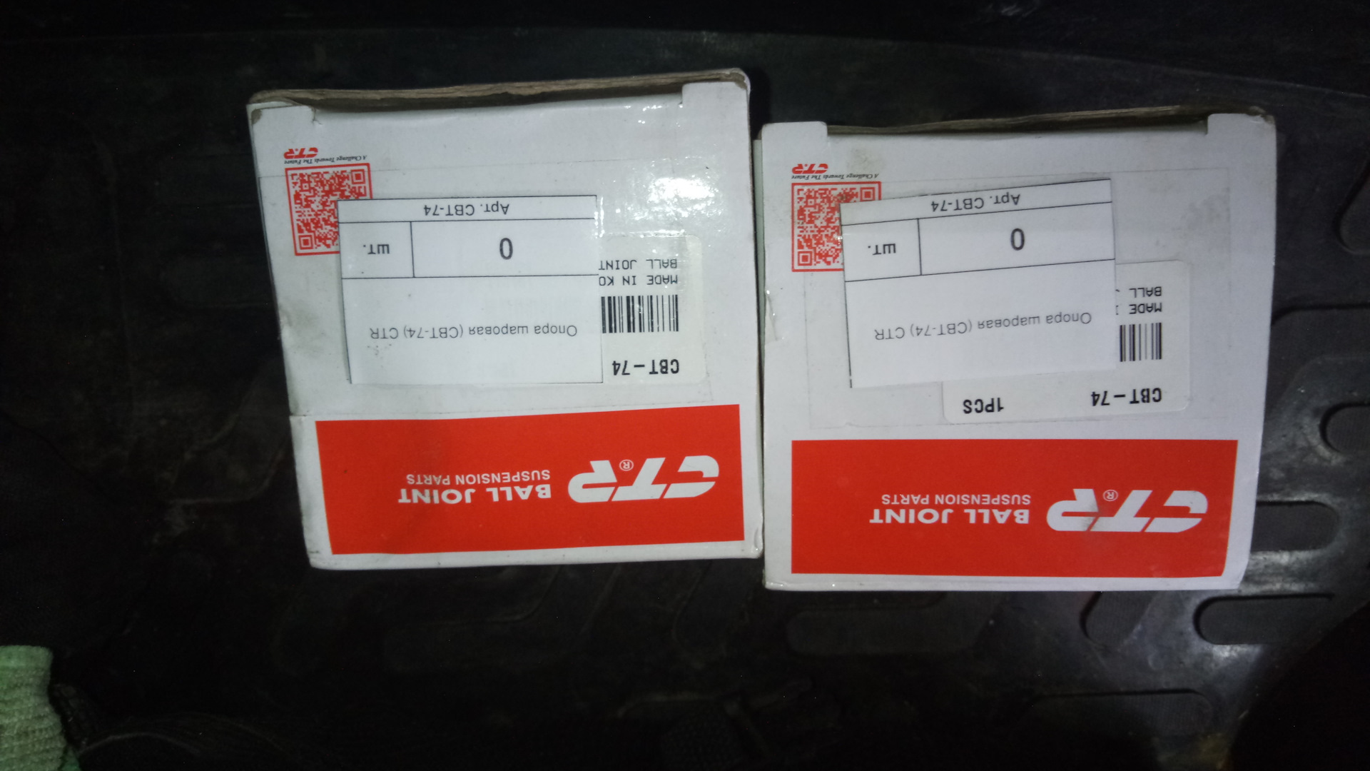 Замена шаровых и стоек стабилизатора! — Toyota Auris (1G), 1,6 л, 2011 года | плановое ТО | DRIVE2