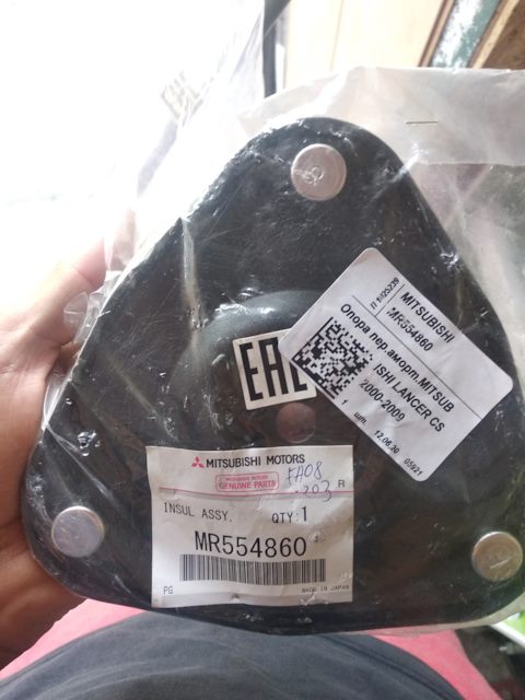 MR554860 Опора стойки передняя OEM Mitsubishi | Запчасти на DRIVE2