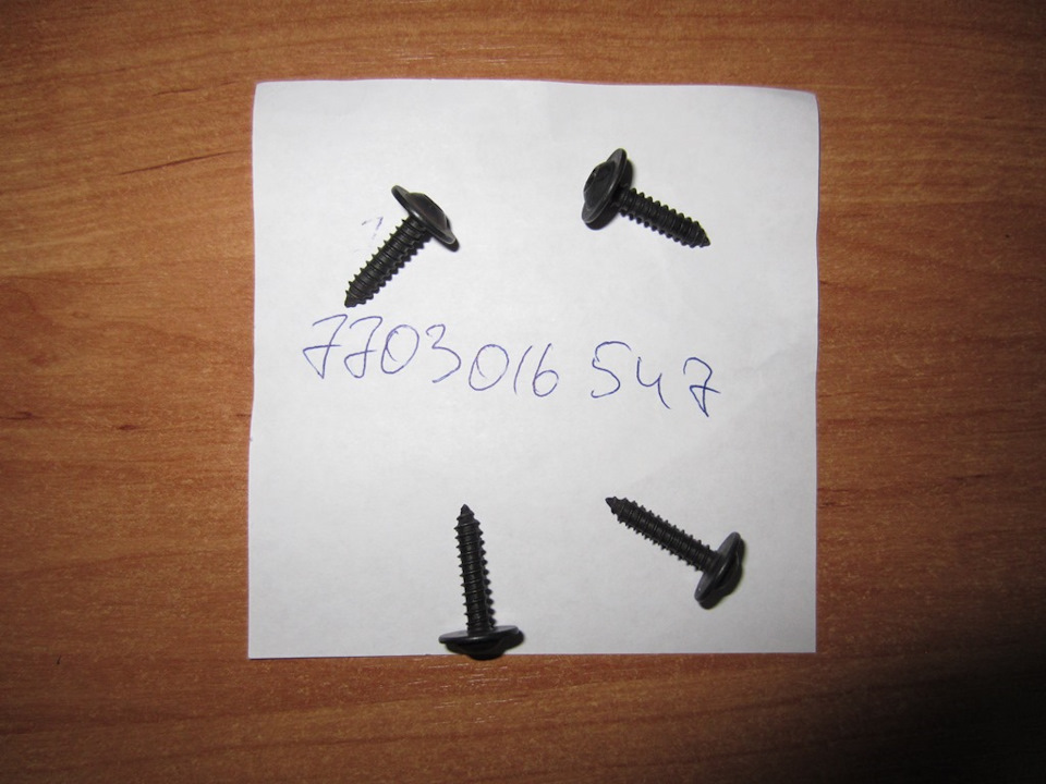 7703016547 Винт самонарезающий 4,2х19 RENAULT | Запчасти на DRIVE2