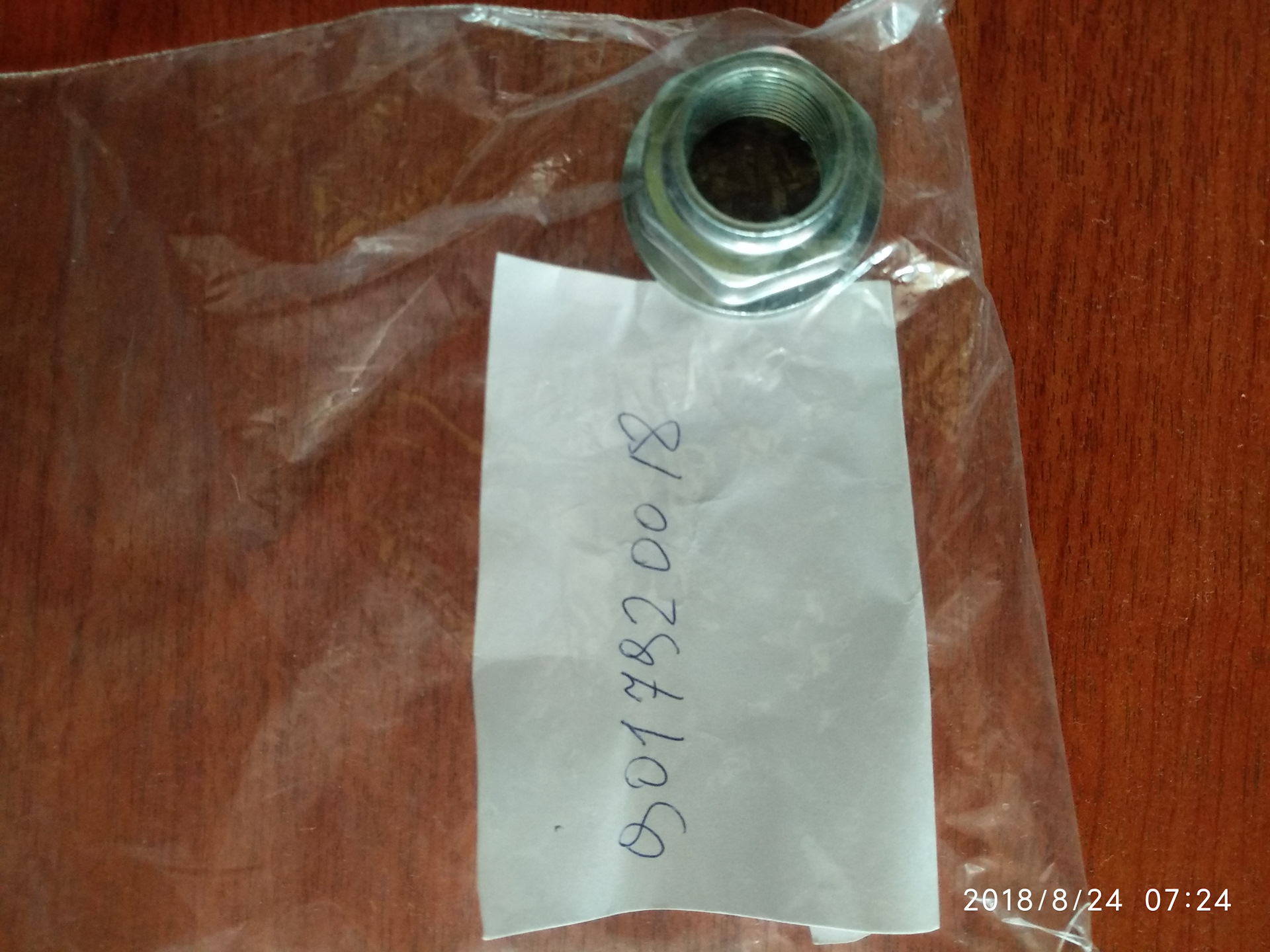 Ремонт-переборка заднего редуктора Diff Lock. — Toyota Land Cruiser ...