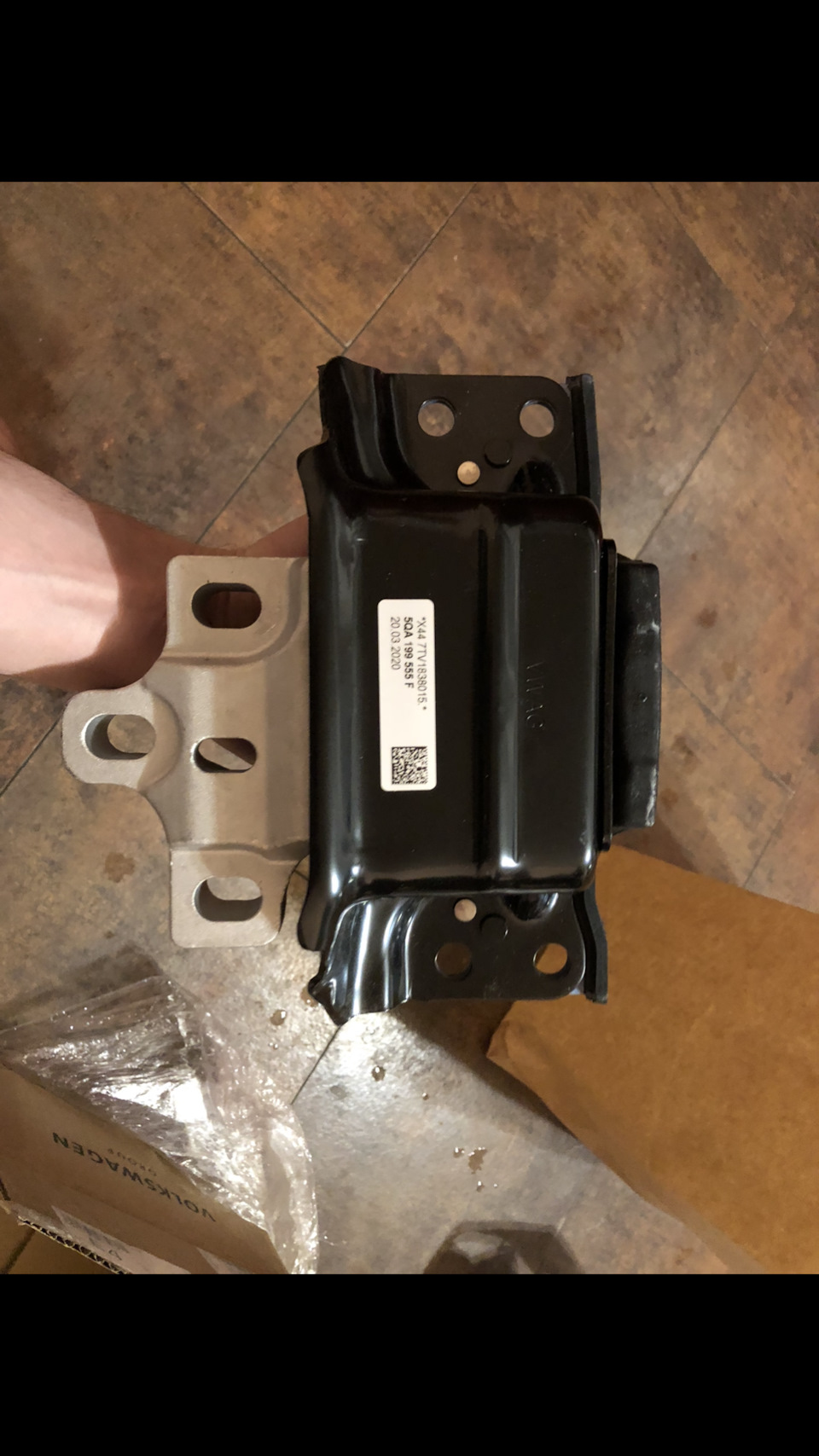 5QA199555F Подушка (опора) КПП VAG | Запчасти на DRIVE2