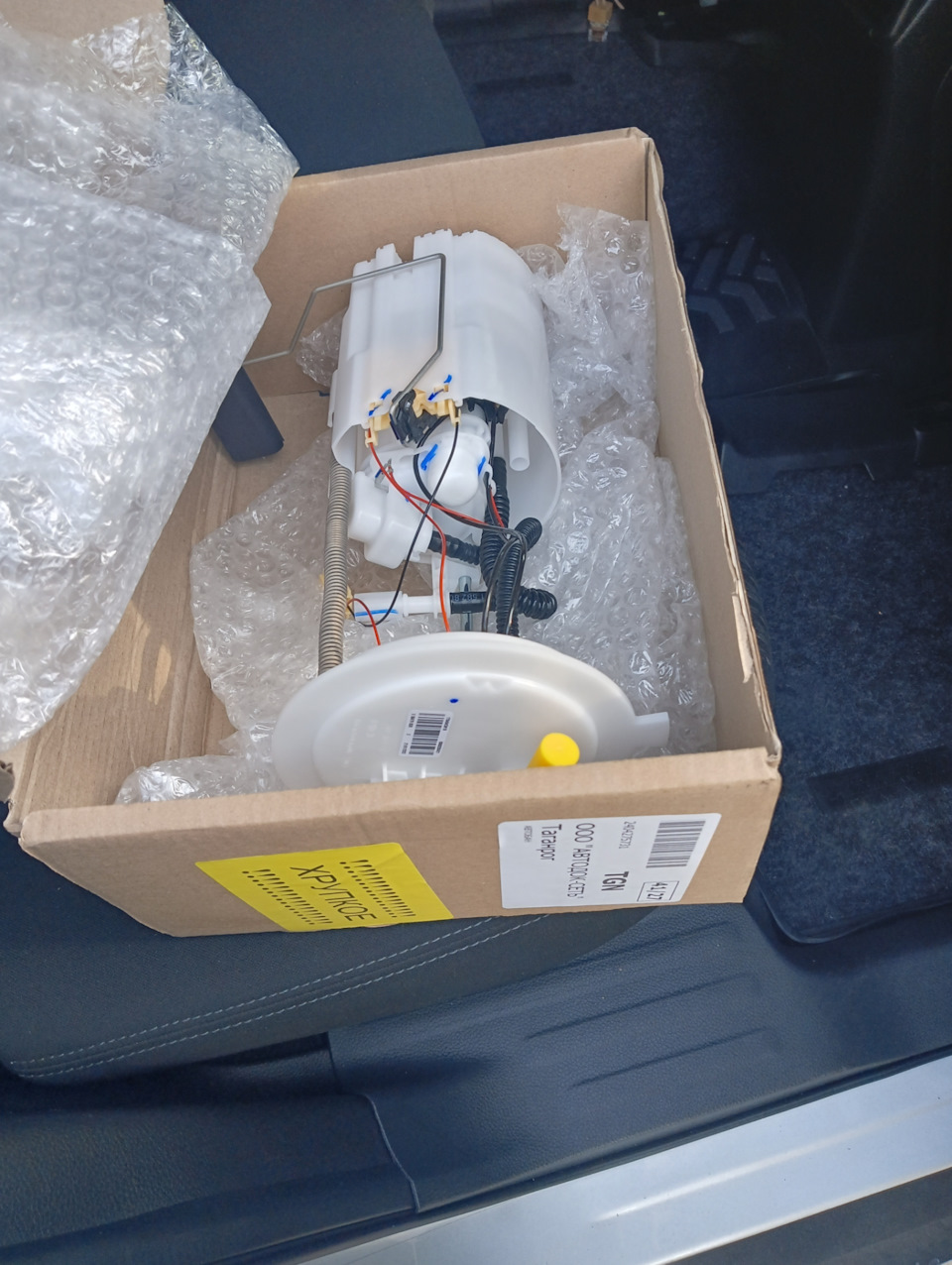 Топливный фильтр — Nissan X-Trail III (t32), 2 л, 2019 года | своими ...