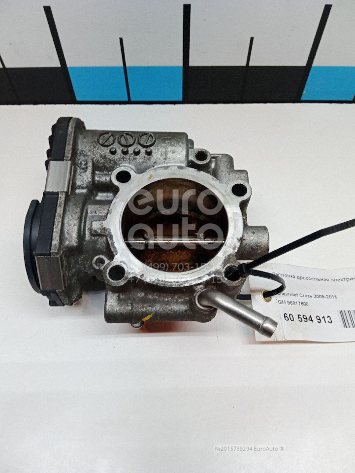 96817600 Дроссельная заслонка GM | Запчасти на DRIVE2