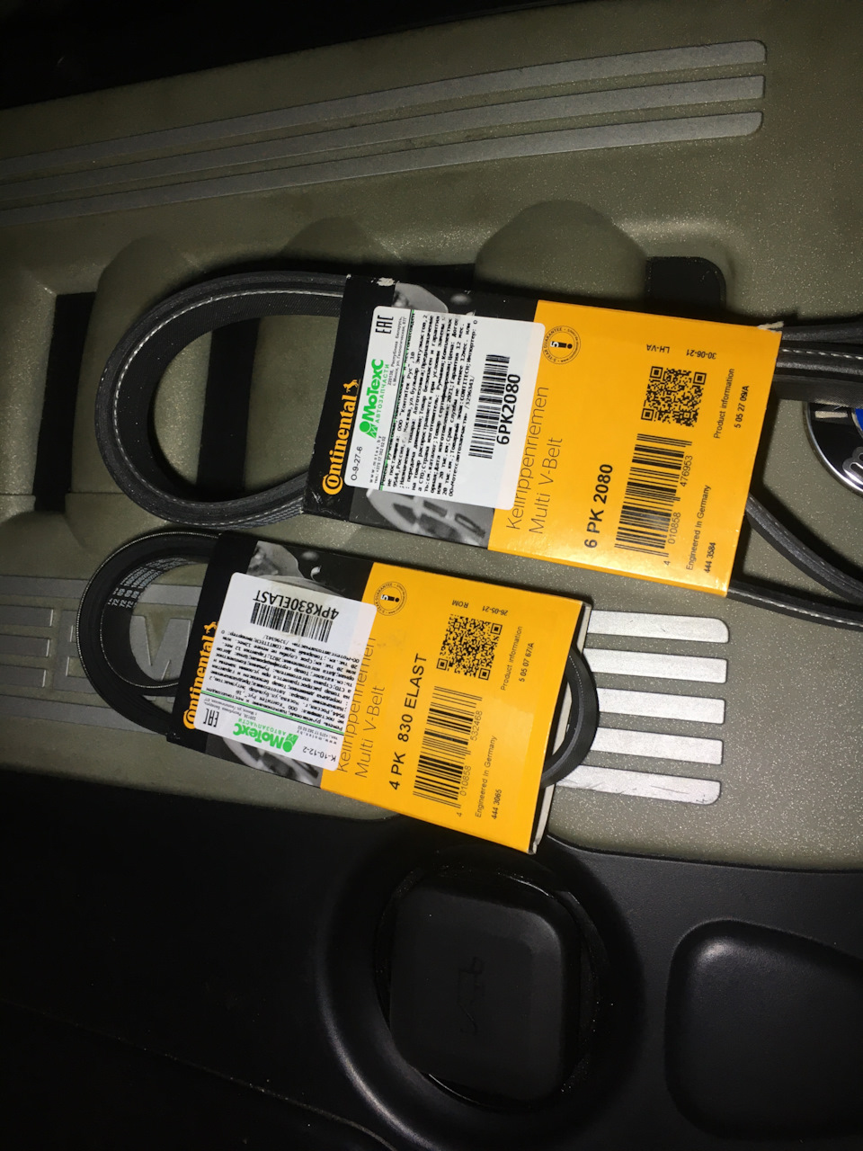 Замена ремней — BMW 5 series (E60), 3 л, 2005 года | расходники | DRIVE2